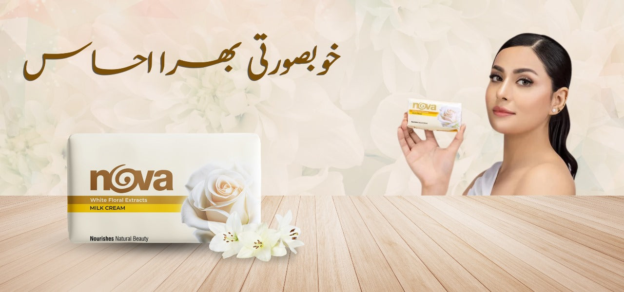 NOVA- Premium Home Essentials